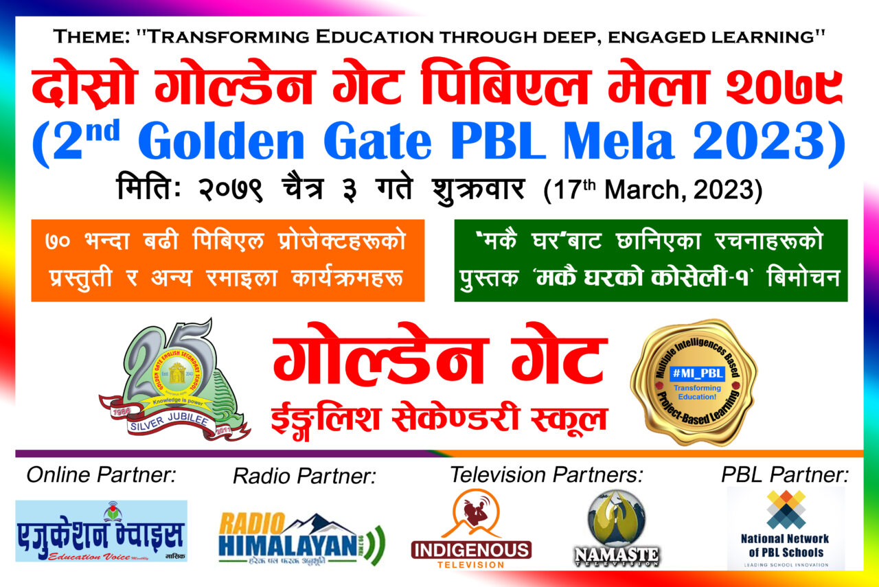 #MI_PBL Training 2023 at Greenland Public School, Chitwan - The Singa ...