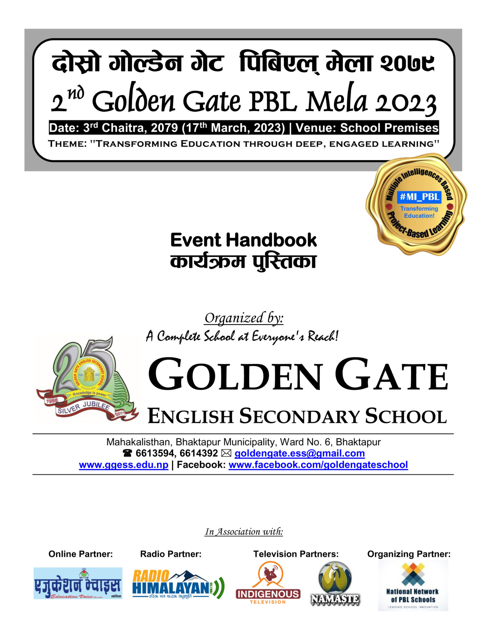 #MI_PBL Training 2023 at Greenland Public School, Chitwan - The Singa ...